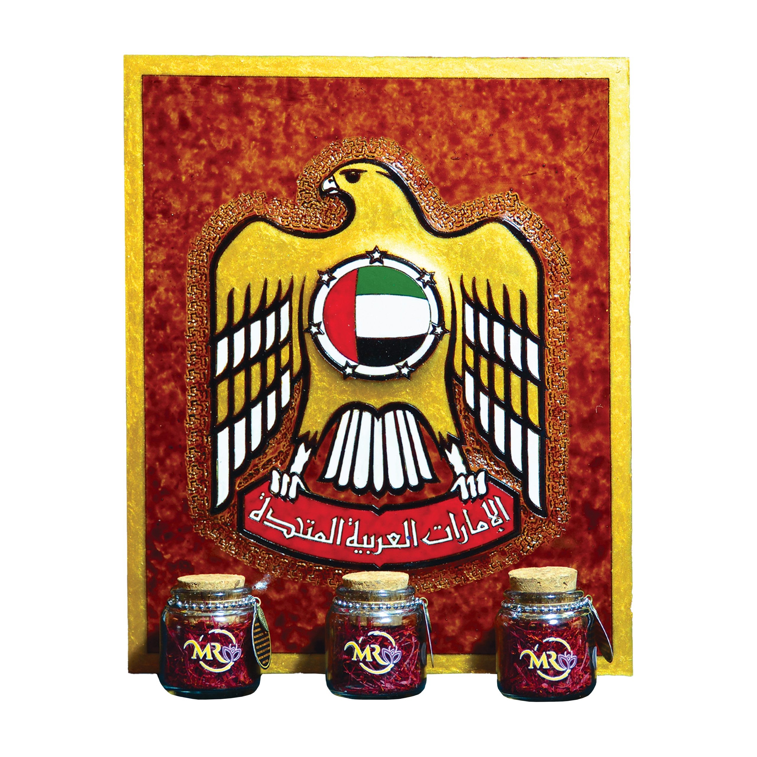 Super Negin Saffron | 50g Box | Export Edition – UAE - MrSaffron